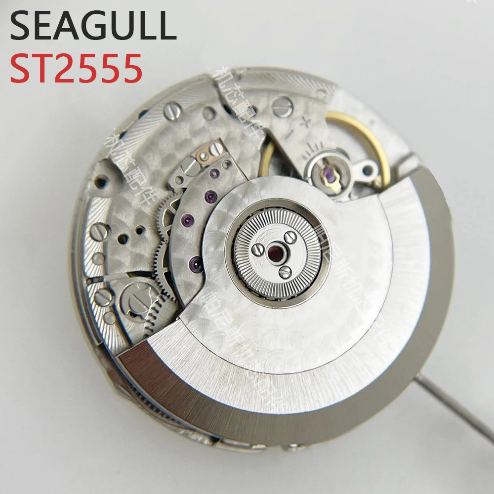 Seagull ST25 Series ST2555 Automatic Mechanical Movement with Black ...