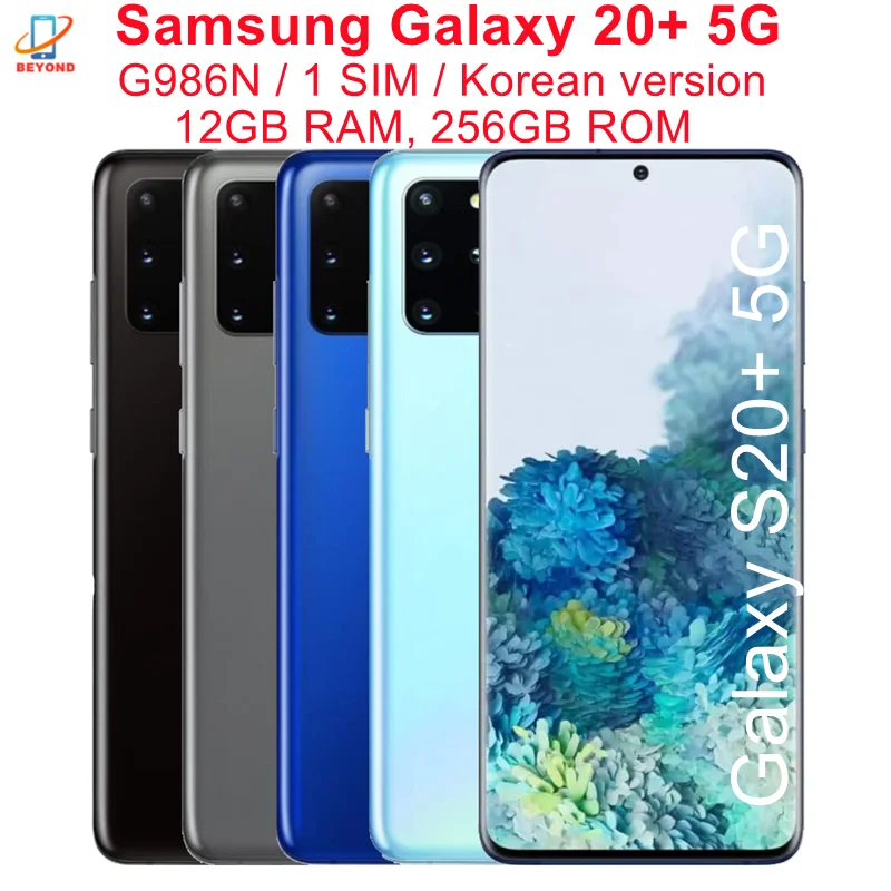 Galaxy S20+ 5G SM-G986N 256GB - copier.lk