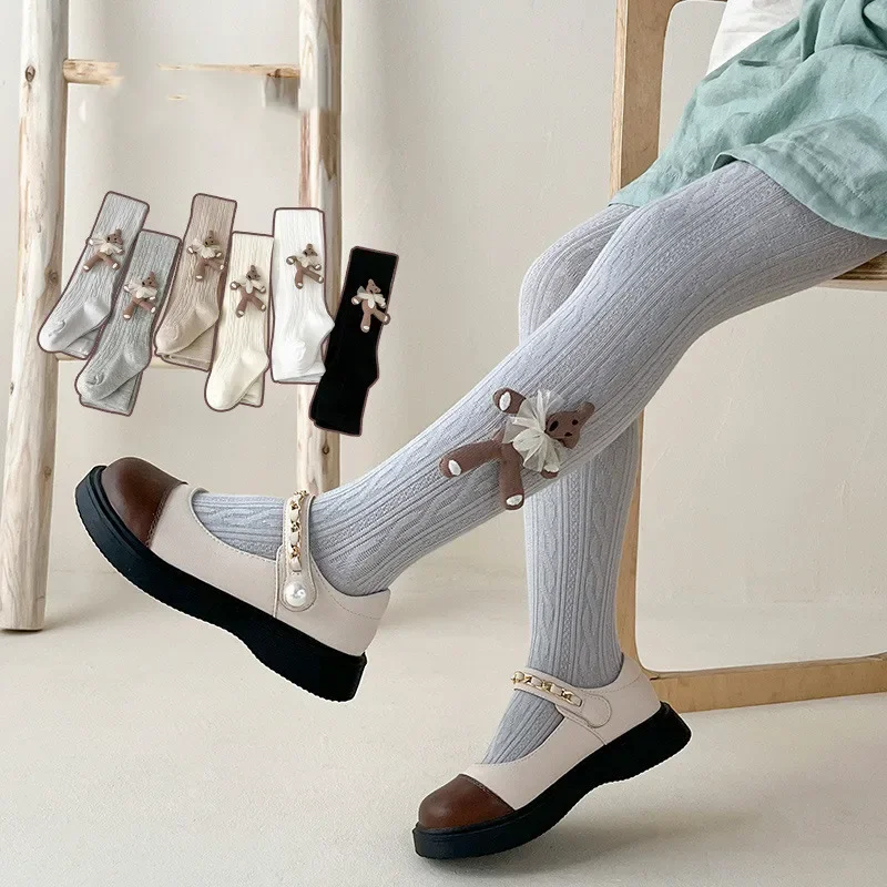 Store Home Products Getaway Deals Feedback