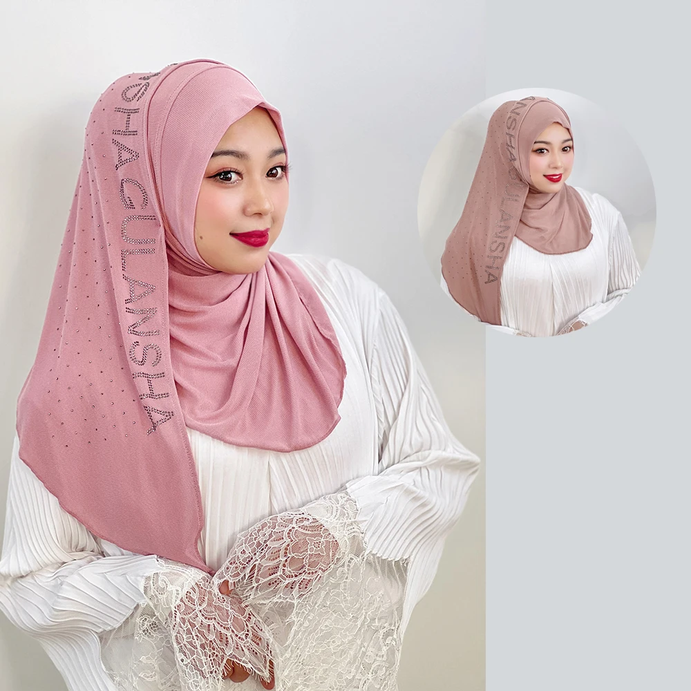Muslim Alphabet Breathable Turban Ladies 6 Colors Shawl Robe Dress ...