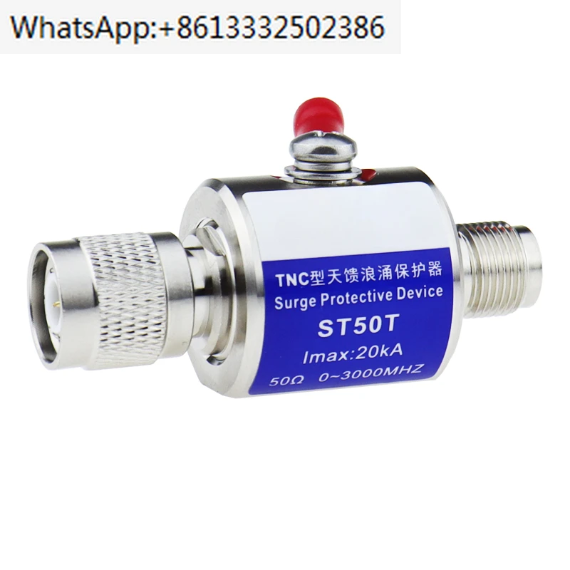 TNC-antenna-feeder-lightning-arrester-3G-network-lightning-arrester-TNC ...