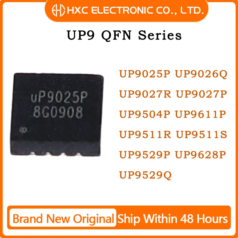 100-New-UP9025P-UP9026Q-UP9027R-UP9027P-UP9504P-UP9611P-UP9511R-UP9511S-UP9529P-UP9628P-UP9529Q ...
