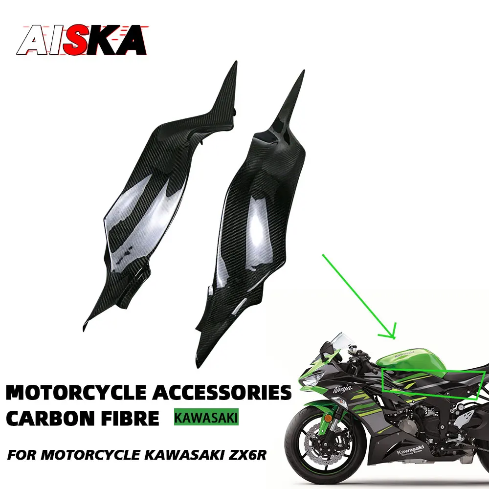 ZX6R-100-Full-Carbon-Fiber-Tank-Side-Panels-For-Kawasaki-ZX-6R-2019 ...