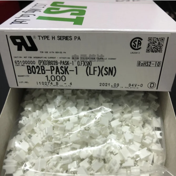 JST CONN HEADER VERT 2POS/3POS 2MM B02B-PASK-1 B03B-PASK-1