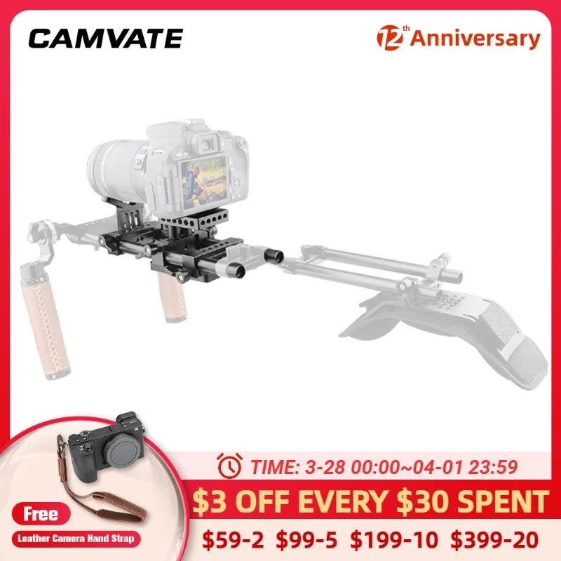 CAMVATE DSLR Camera Shoulder Support Kit With Baseplate Mount & Lens ...