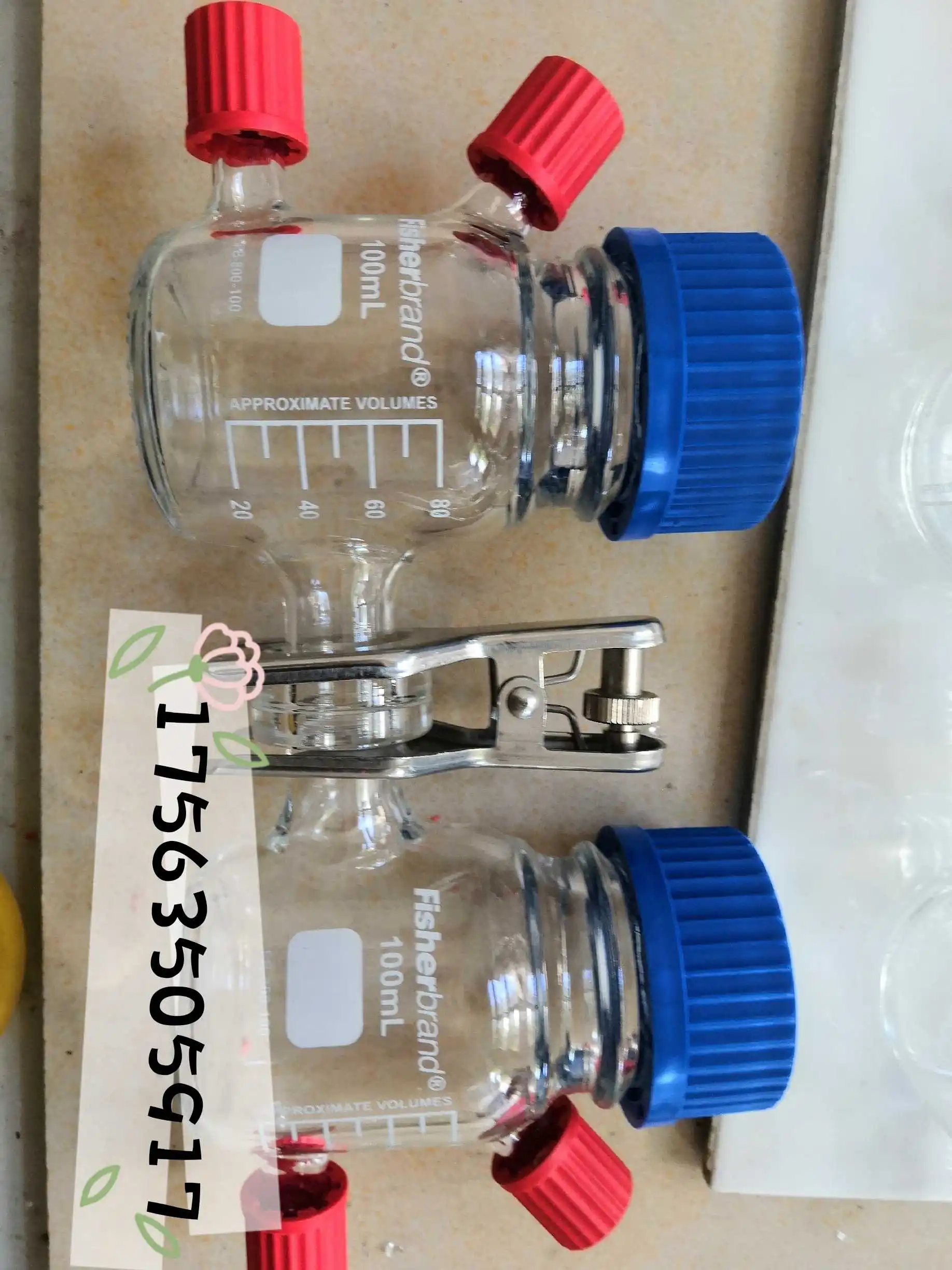 Store Home Products Feedback