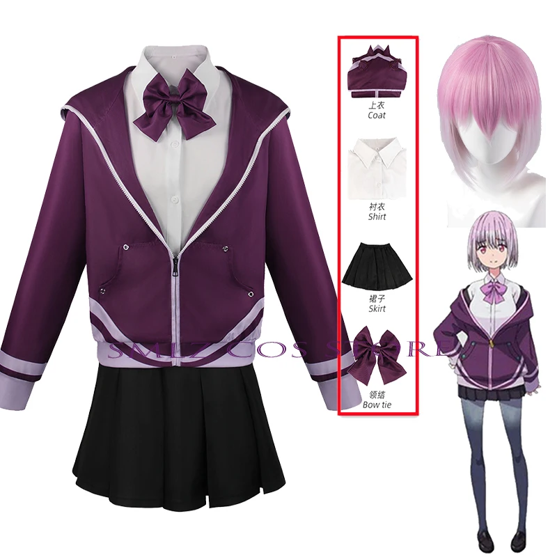 Anime-Cosplay-Gridman-Shinjou-Akane-Costume-Shinjou-Akane-School ...