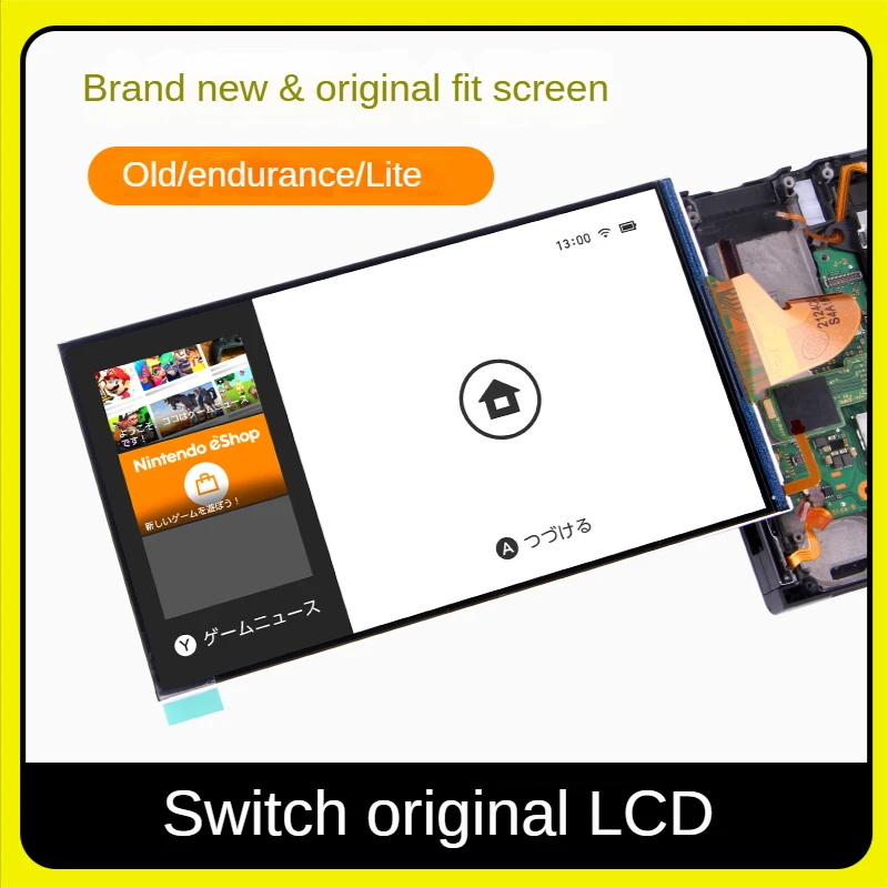 닌텐도 LCD 내부 스위치 라이트 OLED 기계용, NS 호스트 디스플레이 및 디지타이저 터치 스크린 세트| | - AliExpress