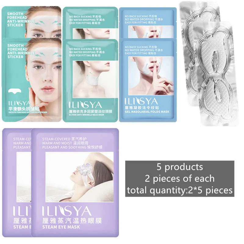 10pcs-sets-ilisya-Forehead-Patch-2pcs-Neck-Patch-2pcs-Eye-Mask-2pcs ...