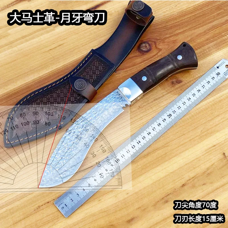 Damascus-steel-scimitar-high-hardness-forging-tool-sharp-outdoor-knife ...