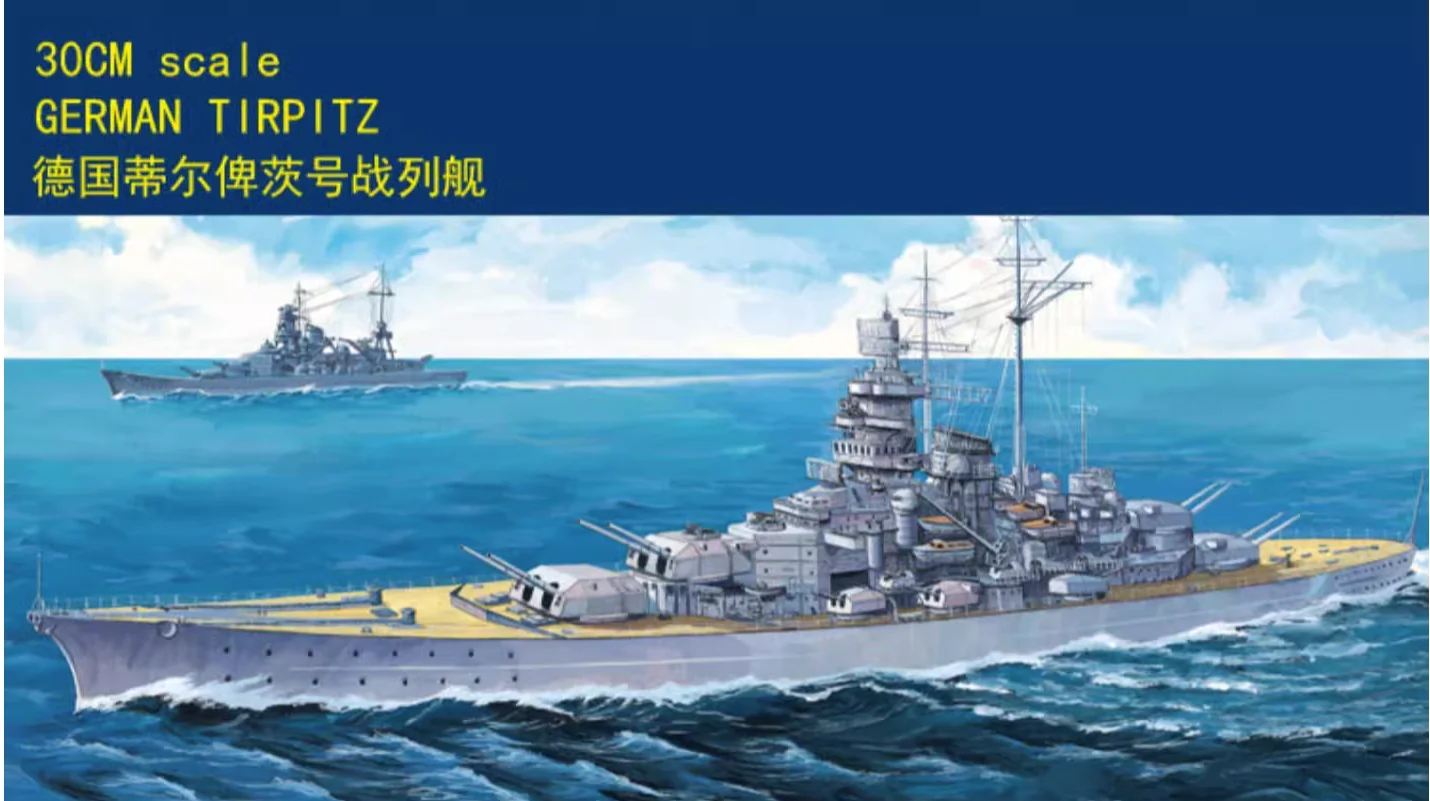 Store Home Products Getaway Deals Feedback