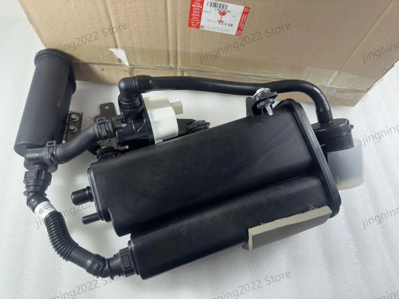 Activated-carbon-canister-reservoir-assembly-with-bracket-suitable-for ...