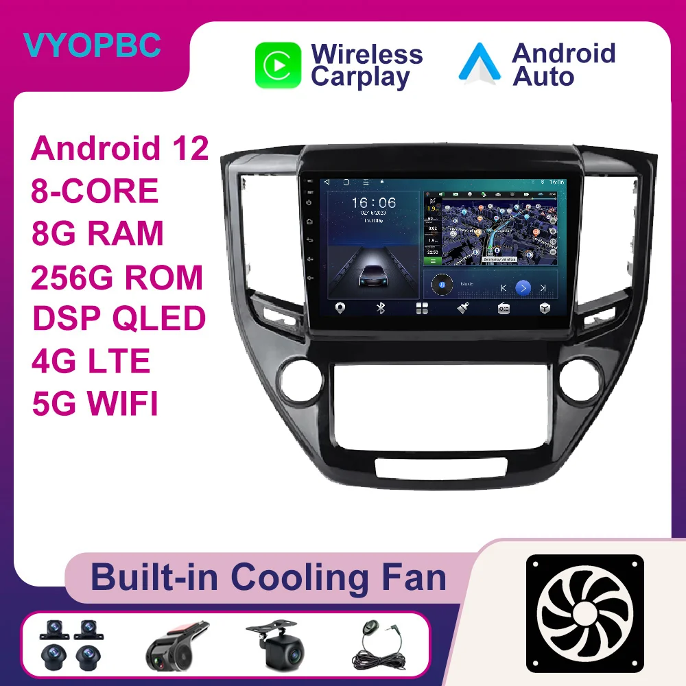 Android-12-For-Toyota-Crown-2014-2018-Car-Radio-AHD-Player-WIFI ...
