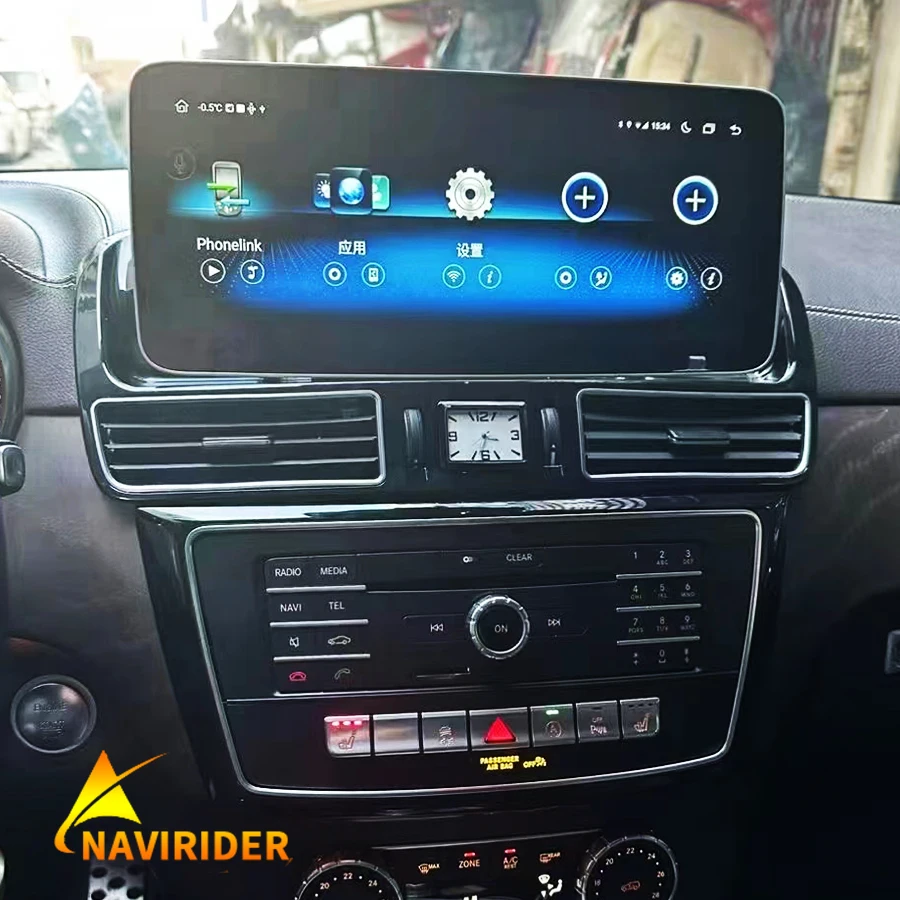 For-Mercedes-Benz-ML-GL-GLE-GLS-W166-X166-2012-2018-Android-13-Car-Multimedia-Player.jpg