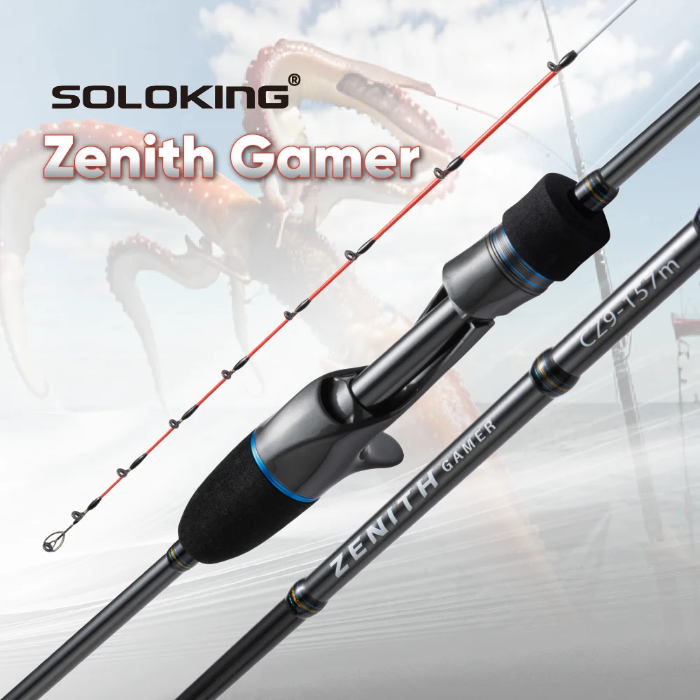 SOLOKING Zenith 게이머 낚싯대, MH 고속 캐스팅 지깅 로드, 오징어 문어 티타늄 팁 보트 낚싯대, 1.57m