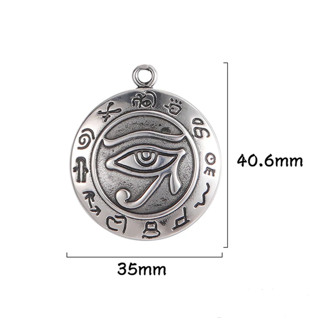 Egyptian Protection Symbols