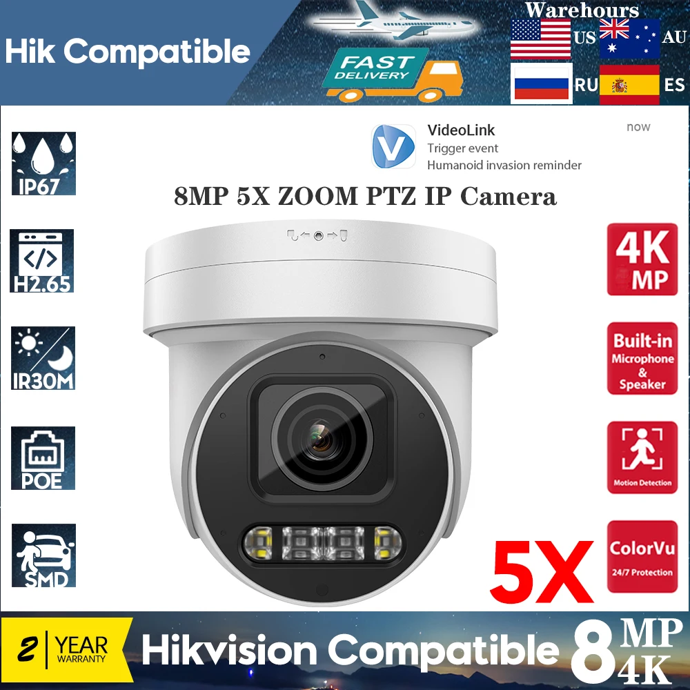 Hikvision-c-mara-PTZ-inteligente-de-8MP-videoc-mara-Compatible-con-POE ...