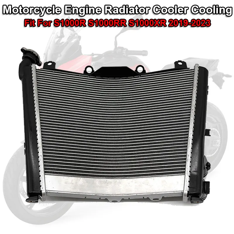 S 1000RR Motorcycle Aluminum Engine Radiator Coolant Cooler Cooling Fit ...