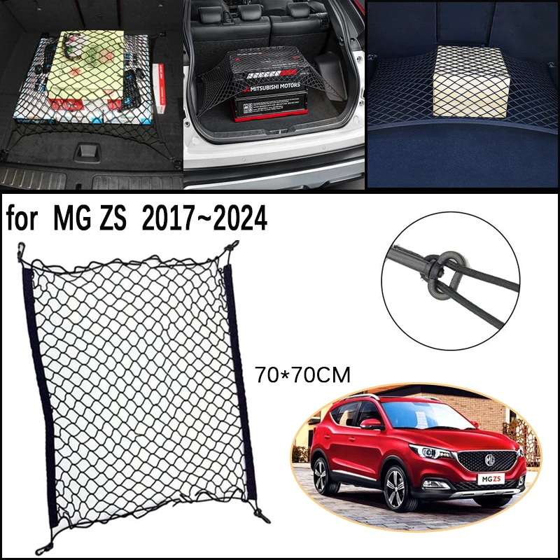 for-MG-ZS-ZX-ZST-Astor-ZS11-2017-2023-Accessories-Car-Trunk-Network ...