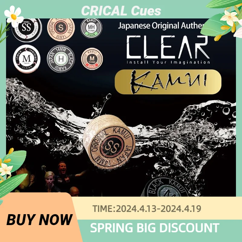 Original-Japanese-KAMUI-Tip-Pool-Cue-Snooker-Tip-11mm-14mm-6-Layers-8 ...