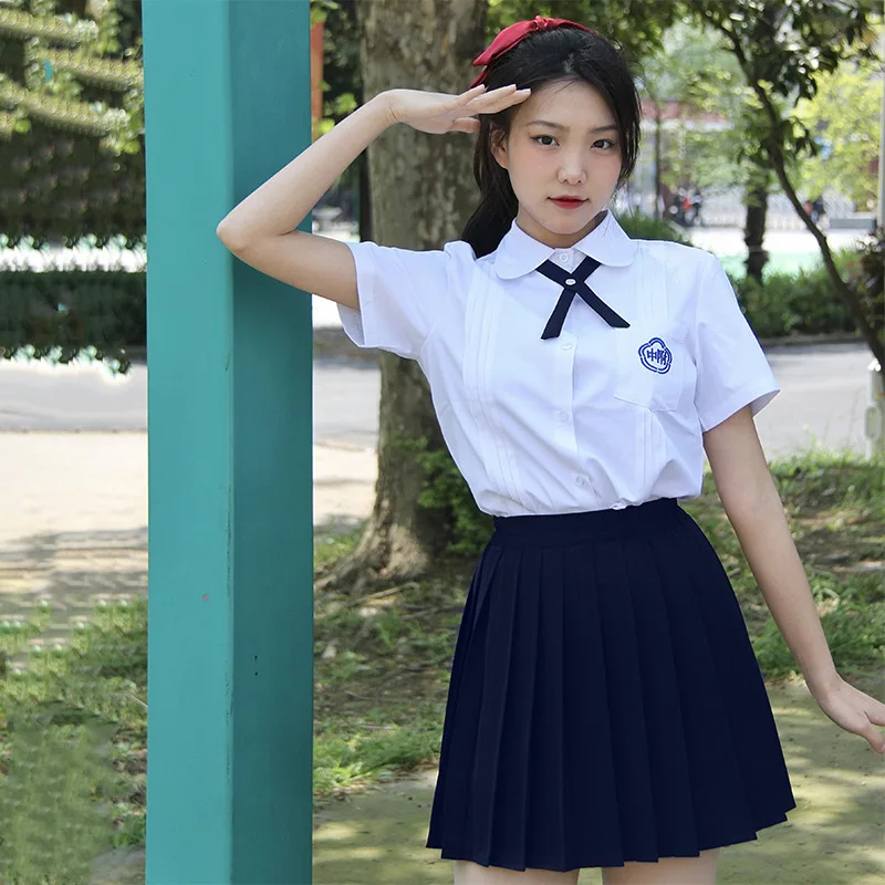 Chinese High School Uniform
