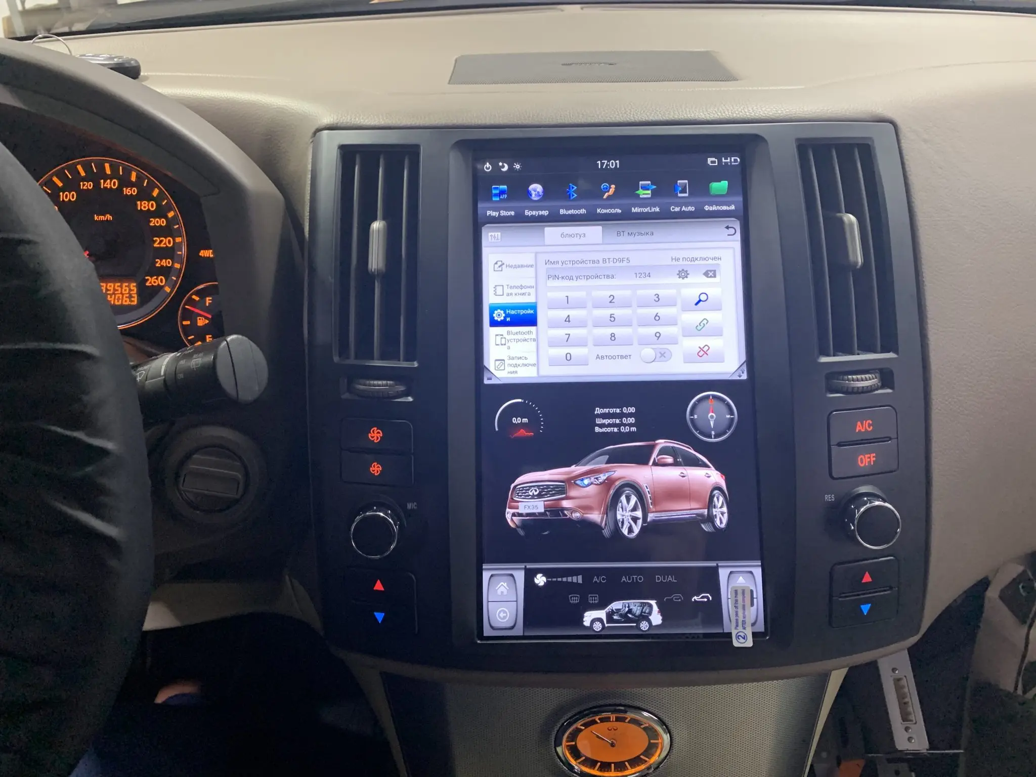 Car-Radio-Android-For-Infiniti-FX35-FX45-2004-2008-Multimedia-Player ...