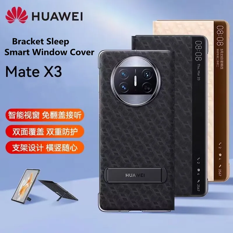 Original Huawei Mate X3 Case for Huawei Mate X3 Phone Case Official ...