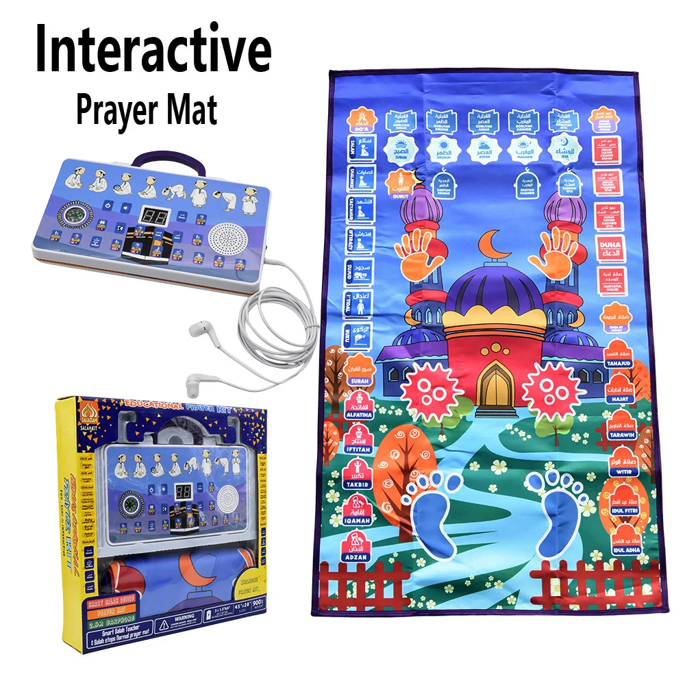InteractiveTalking Prayer Mat Educational Rug Salah Muslim Kids Gift ...