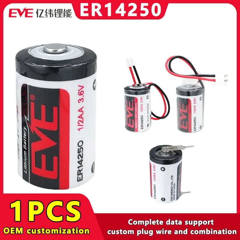 EVE-ER14250-3-6V-1-2AA-No-Rechargeable-Primary-Lithium-Battery-For-PLC-Servo-Sbsolute-Value.png