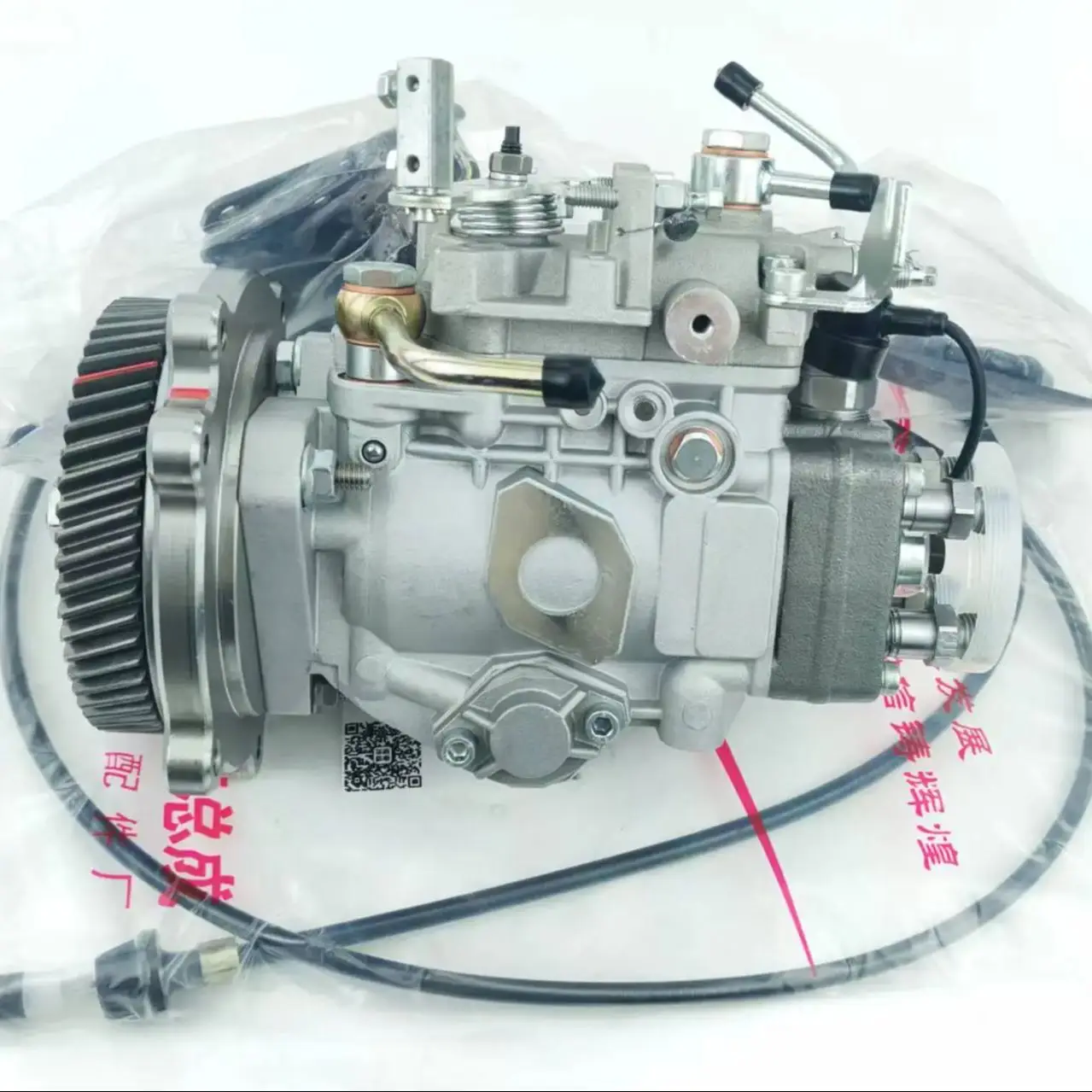 4M41 Modified Mechanical Fuel Injection Pump ME190711 ME204338 109144 ...