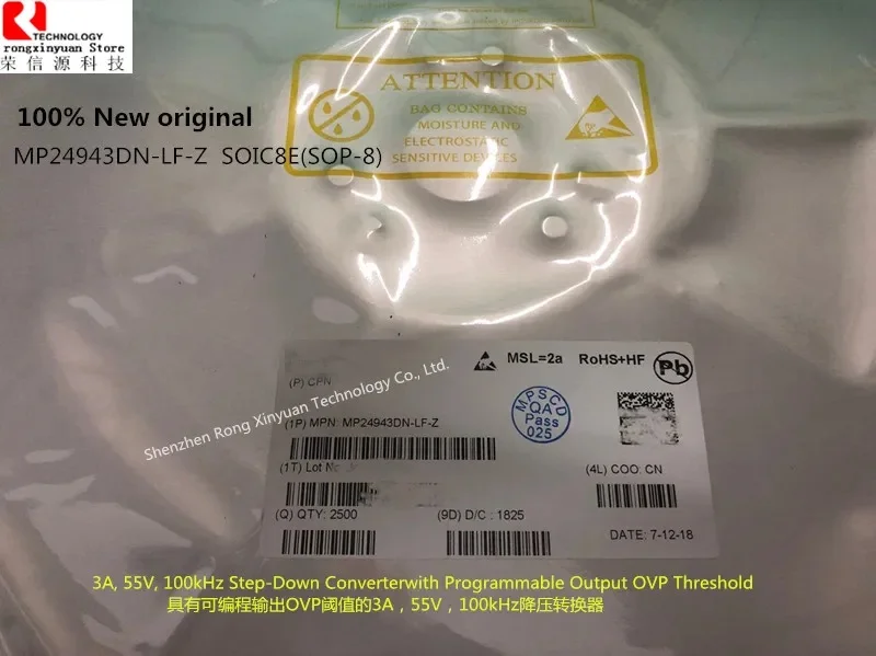 MP24943DN-LF-Z-MP24943DN-MP24943-SOIC8E-Convertidor-reductor-de-3A-55V ...