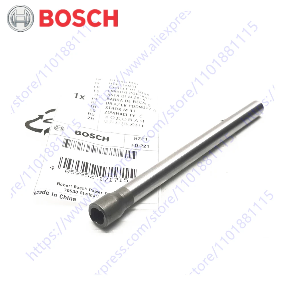 Lifting compression rod for BOSCH GST60PBE GST80PBE GST60PBAE GST60P ...