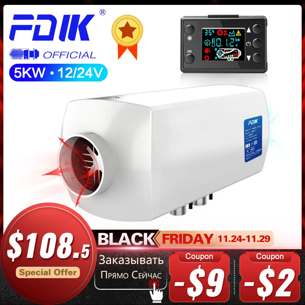 Fdik Diesel Heater 12v 24v Aluminum Shell 5kw Air Parking Heater Lcd ...