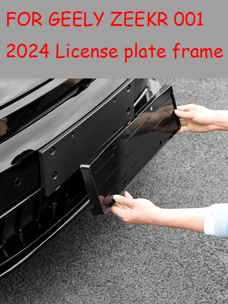 For-Geely-ZEEKR-001-2024-License-plate-frame-Front-and-back-two-pieces ...