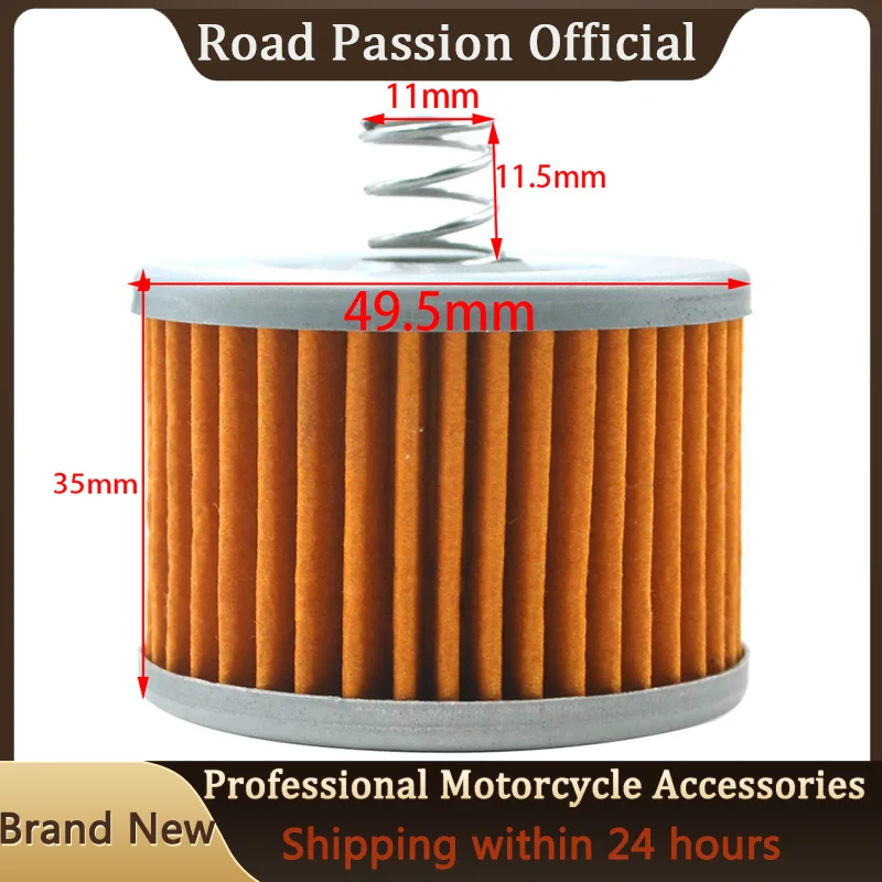 Oil Filter For Bajaj 100 Boxer CT100 115 Caliber 130 Boxer BM150 135 ...