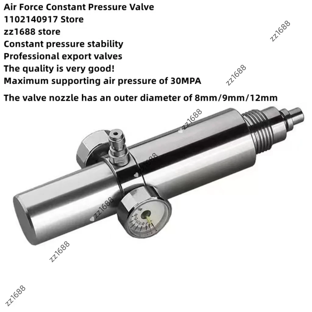 Airforce-condor-pcp-explosion-proof-regulating-constant-pressure-valve ...