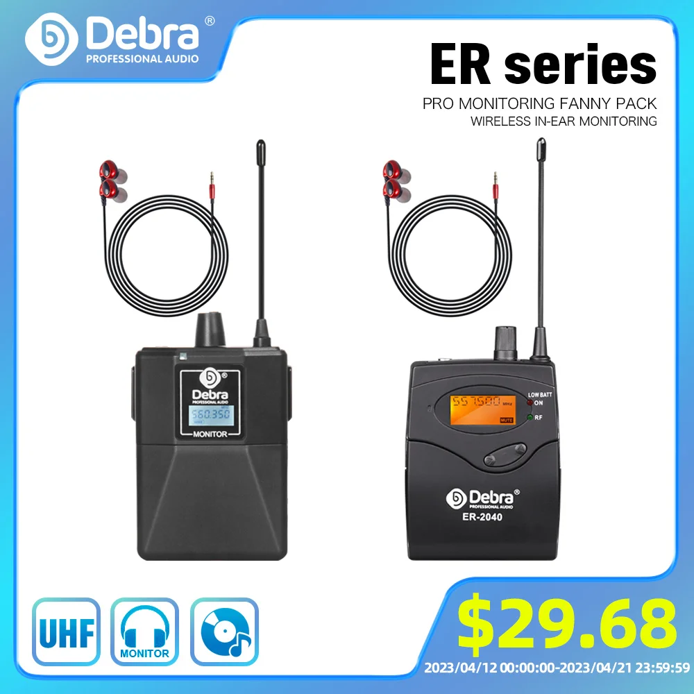 Professional Wireless Stage Monitor | Wireless Audio Wireless Monitor ...