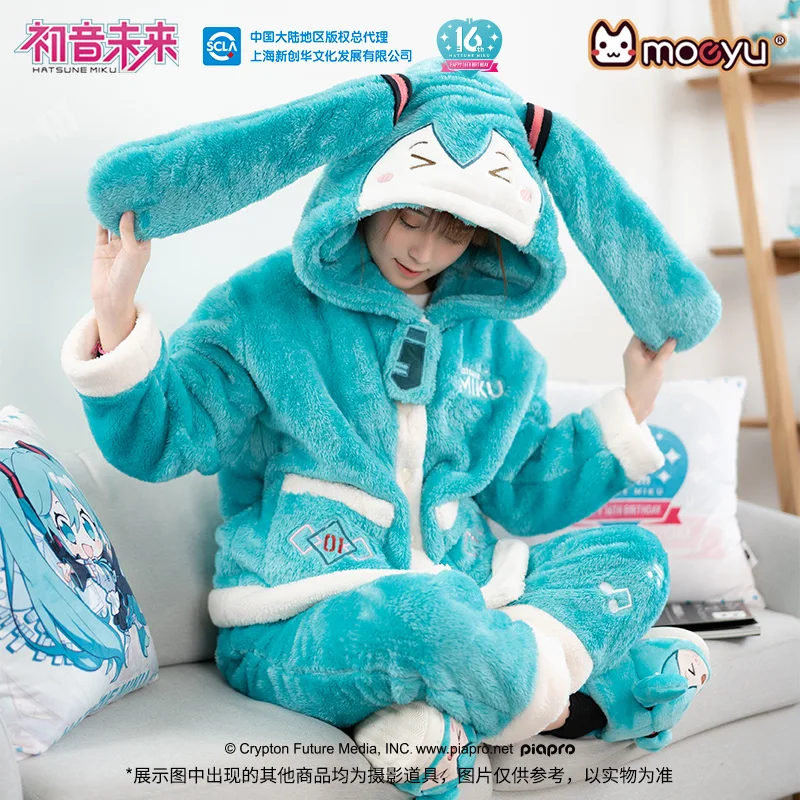 Moeyu-Hatsune-Miku-Plush-Home-Clothing-Set-Happy-Home-Series-Women ...