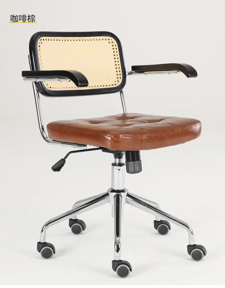 Rattan-Computer-Chair-Retro-Rotating-Chair-Comfortable-Study-Desk-Seat ...