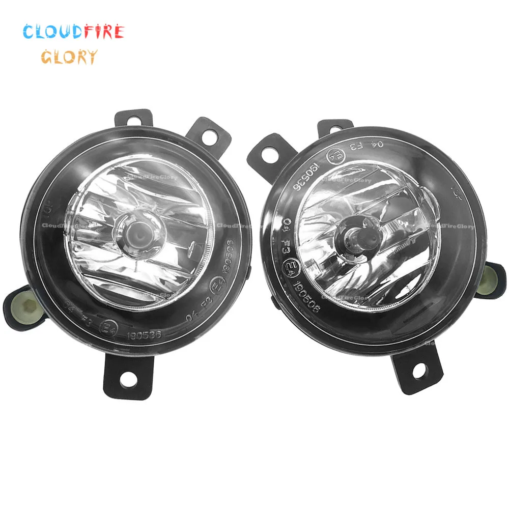 Cloudglory-par de luz de neblina, lâmpada esquerda + direita para bmw ...