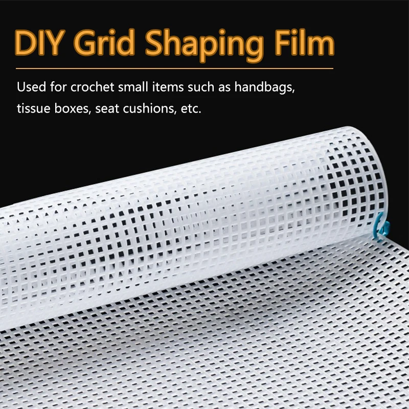 5Pcs-Set-60-41cm-Square-Plastic-Mesh-DIY-Hook-Wrapped-Mesh-Bag-Bottom ...