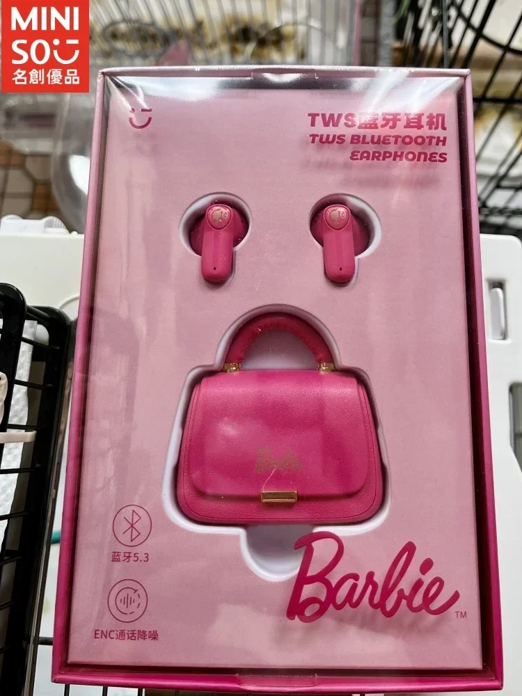 Store Home Products Getaway Deals Feedback