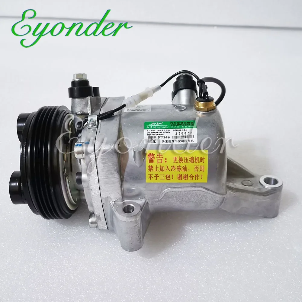 A-C-AC-Air-Conditioning-Compressor-Cooling-Pump-for-Suzuki-IGNIS-1-2 ...