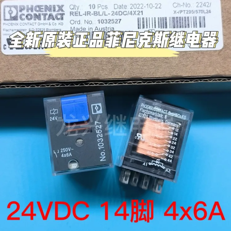 No-1032527-REL-IR-BL-L-24DC-4X21-No-2908214-100-NEW-RELAY-1PCS.jpg