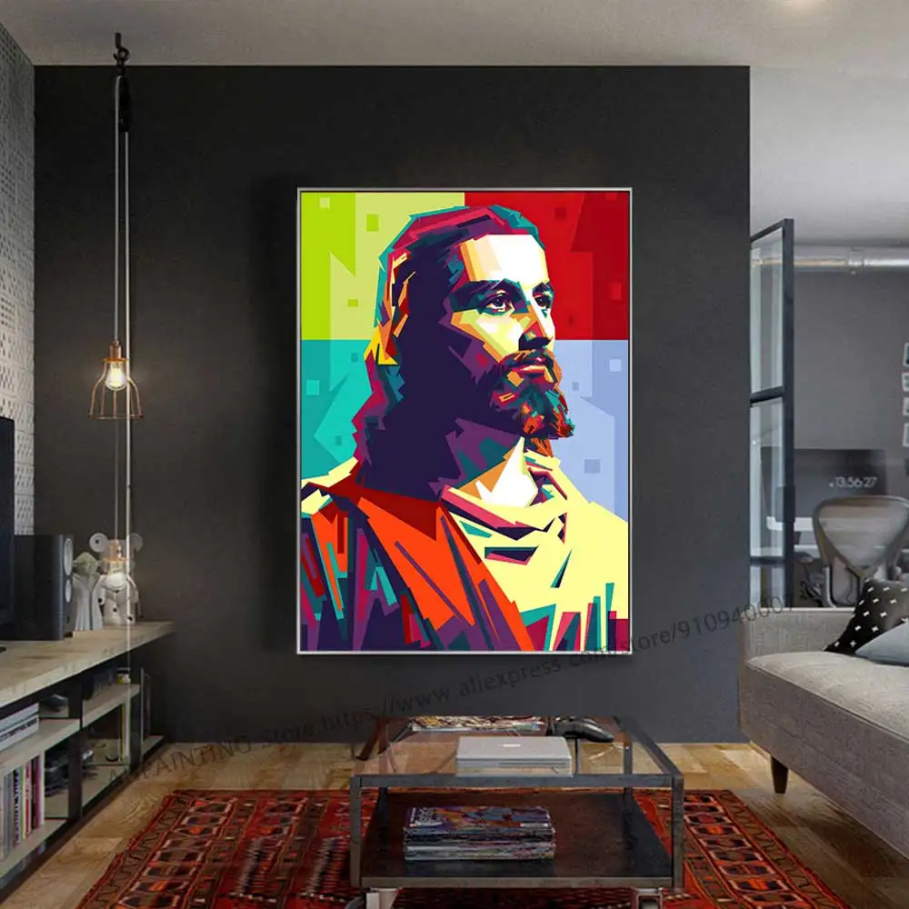 Jesus Christ Wallpaper Border