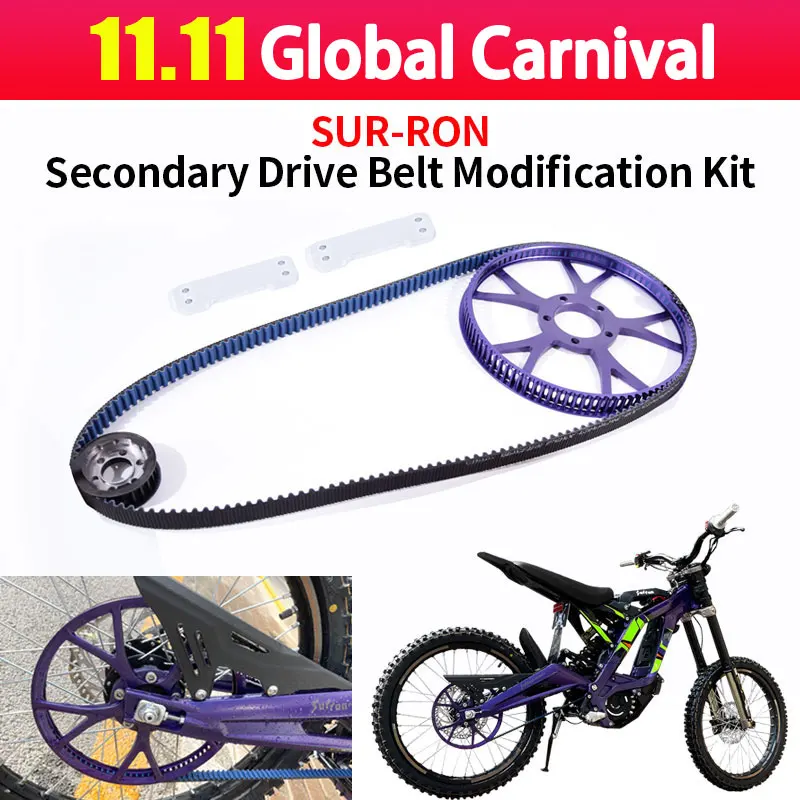 For Surron Light Bee X S Secondary Drive Rear Flat Fork Modified Belt ...