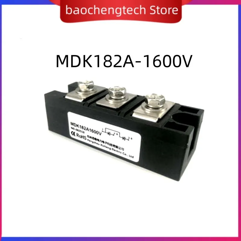 MDK-135A-160A-182A-200A-Rectifier-Photovoltaic-DC-Solar-Anti-reverse ...