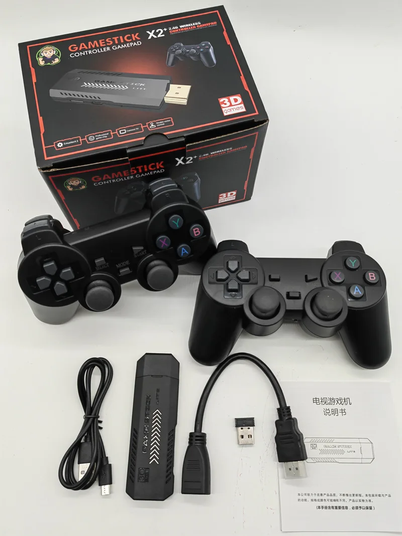 X2 Plus Gamestick 3D Retro Video Game Console 2.4G Wireless Controllers ...