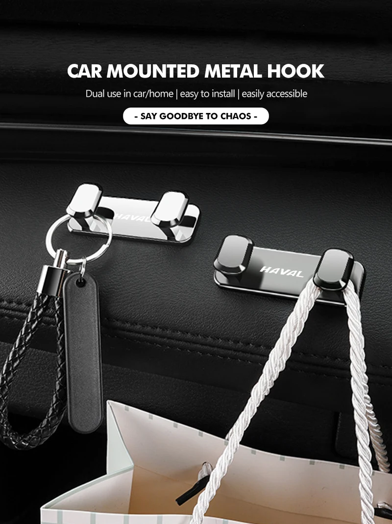 Подголовник автомобильного сиденья, портативный замшевый крючок, аксессуары для хранения Haval ...