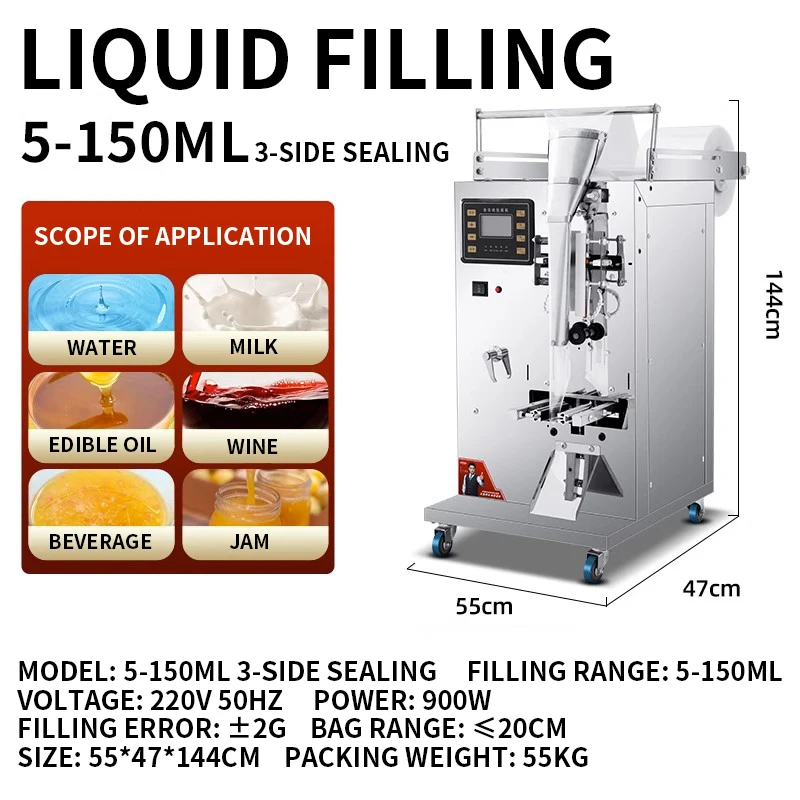 Liquid-packaging-machine-Quantitative-integrated-filling-machine-Soy ...